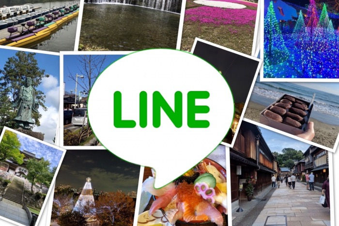 LINE「アルバム」の使い方──作り方から写真追加、応用テクまで完全ガイド | アプリオ