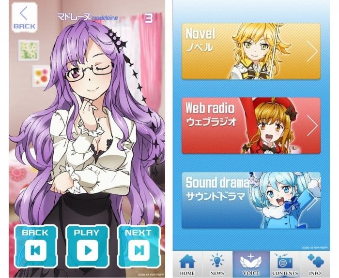 「ファンタジスタドール アニメ公式アプリ」はボイスコレクション付き Android Iphone アプリオ