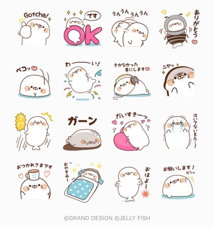 【line無料スタンプ】『毒舌あざらし×ガッチャモール16種類』が登場、配布期間は1月15日まで アプリオ