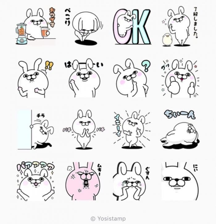 【line無料スタンプ】『選べるニュース×うさぎ100』が登場、配布期間は2月13日まで アプリオ