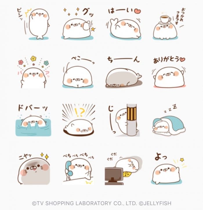 【line無料スタンプ】『毒舌あざらし×ダイレクトテレショップ』が登場、配布期間は4月9日まで アプリオ