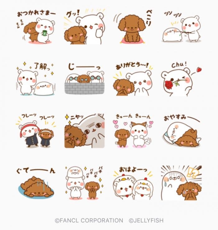 【line無料スタンプ】『毒舌あざらし&ゲスくま×ワンケルくん』が登場、配布期間は10月22日まで アプリオ