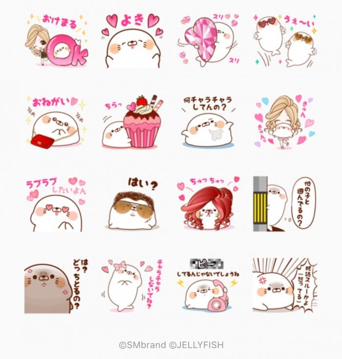 【line無料スタンプ】『loveラブ毒舌あざらし×smbrand』が登場、配布期間は12月3日まで アプリオ