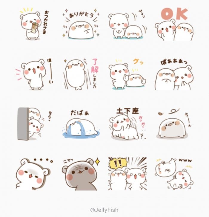 【line無料スタンプ】『選べるニュース×ゲスくま×毒舌あざらし』が登場、配布期間は2月20日まで アプリオ