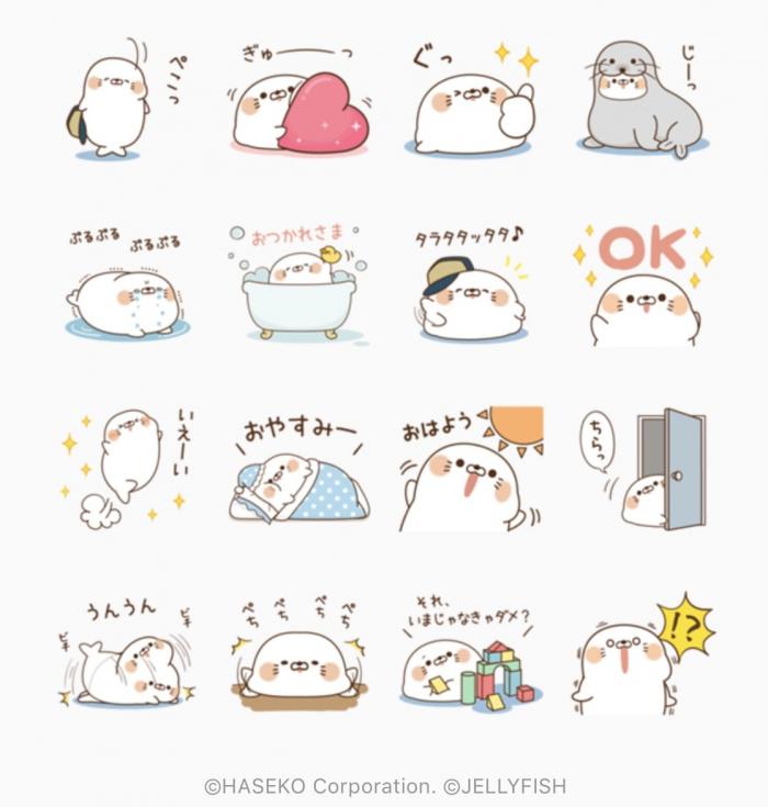 【line無料スタンプ】『毒舌あざらし×長谷工グループ』が登場、配布期間は3月25日まで アプリオ