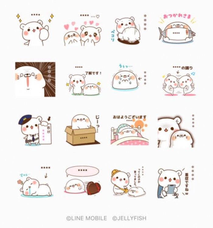 【line無料スタンプ】『lineモバイル×ゲスくま&毒舌あざらし』が登場、配布期間は3月4日まで アプリオ