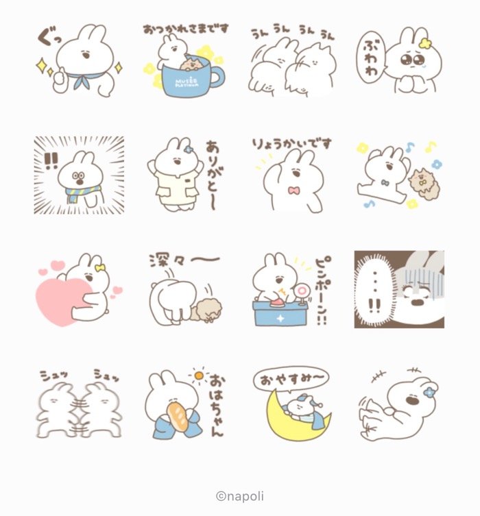 【line無料スタンプ】『口の悪いうさちゃん×ミュゼプラチナム』が登場、配布期間は1月18日まで アプリオ