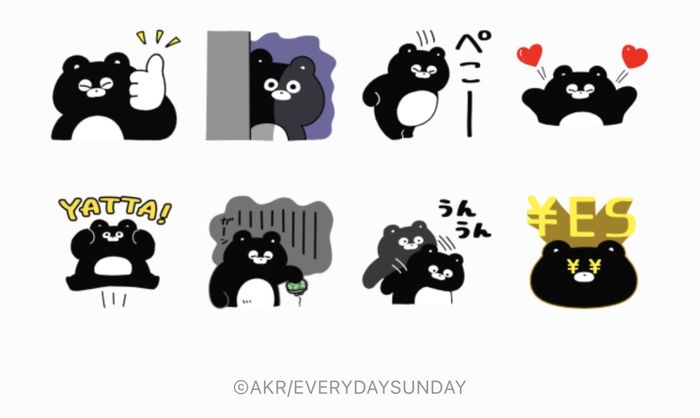 【line無料スタンプ】『くまのまーくん × Lineスコア』が登場、配布期間は4月14日まで アプリオ