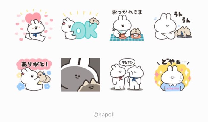 【line無料スタンプ】『口の悪いうさちゃん × キレイモ』が登場、配布期間は6月14日まで アプリオ