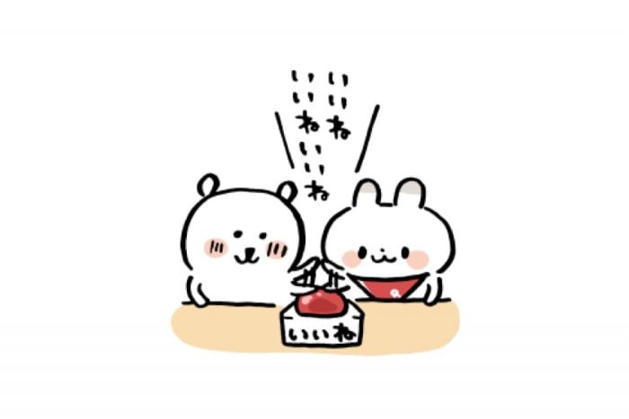 【line無料スタンプ】『自分ツッコミくま×リュリュらび』が登場、配布期間は4月30日まで アプリオ