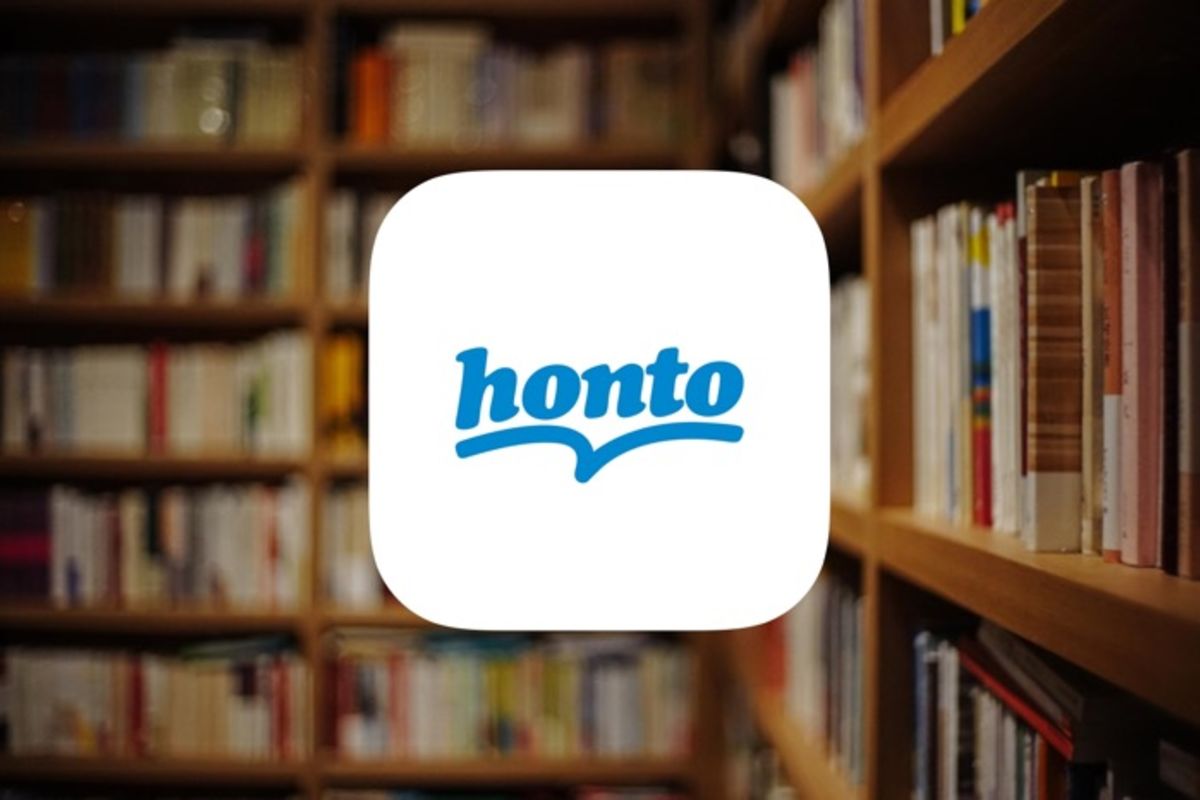 リアル店舗との連携機能が便利、ハイブリッド総合書店の電子書籍リーダー「honto」 | アプリオ