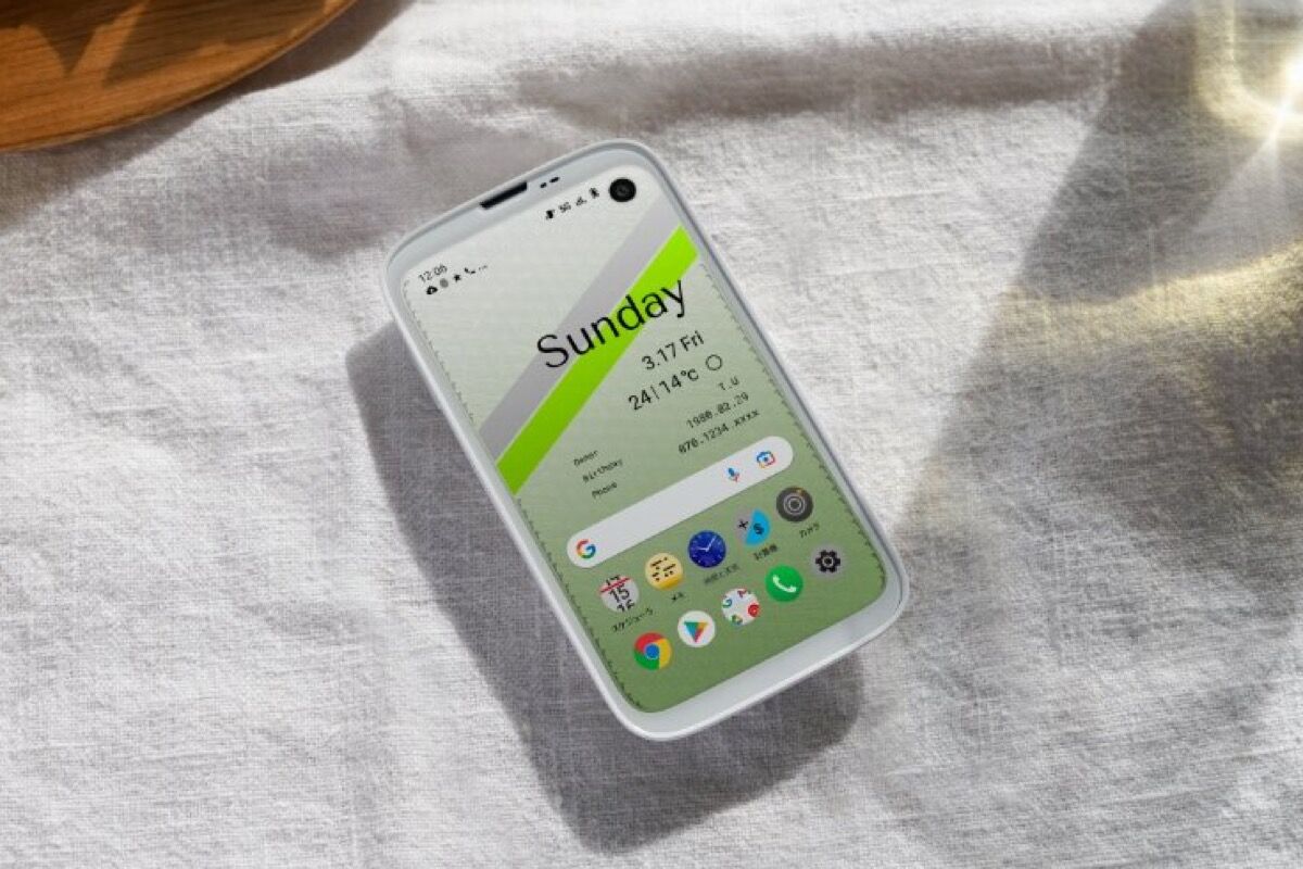 BALMUDA Phone、早くもSIMフリーモデルを大幅値下げ 税込7万8000円に | アプリオ