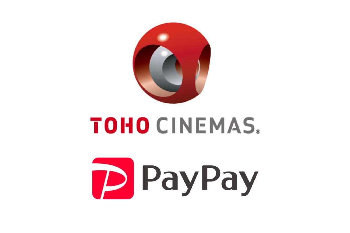 PayPayアプリでTOHOシネマズの映画チケット購入が可能に ミニアプリを提供開始 | アプリオ