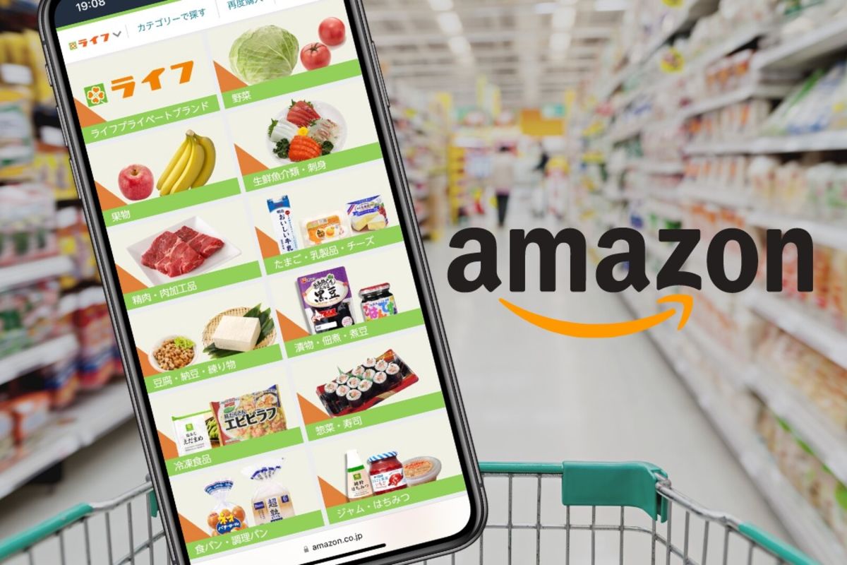 「Amazonライフ」を使ってみた──送料や配達地域、注文から届くまでの流れなど | アプリオ