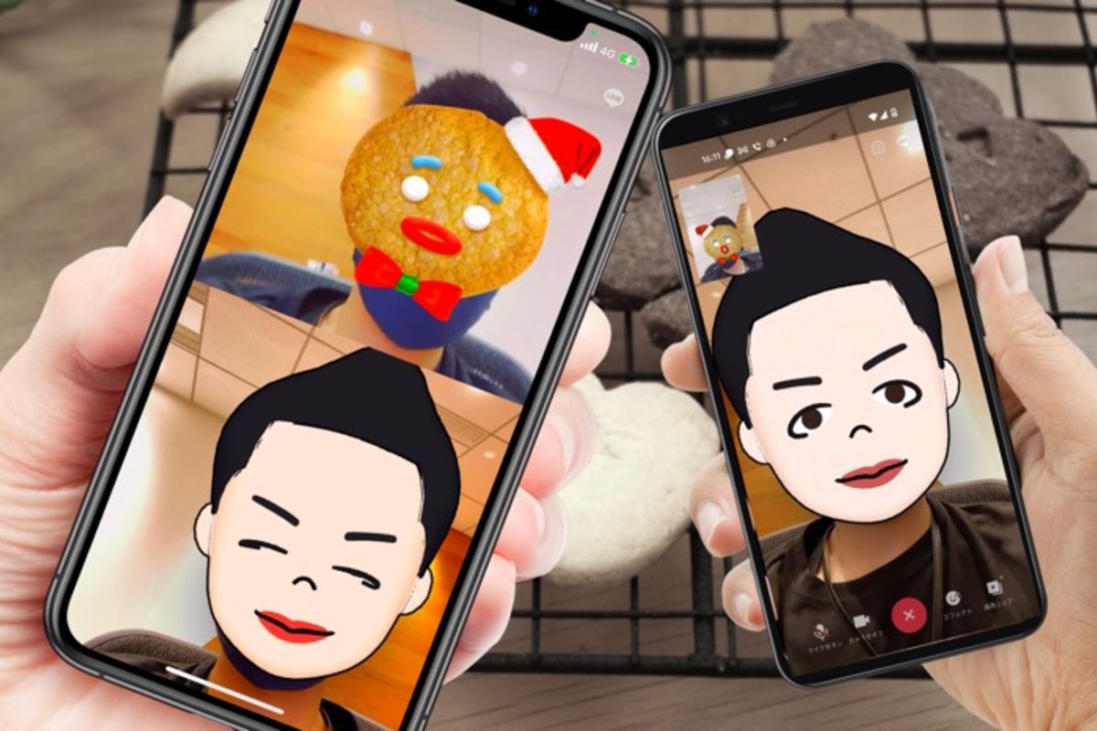 LINEビデオ通話で背景エフェクトを設定する方法 事前設定や戻し方も解説 | アプリオ