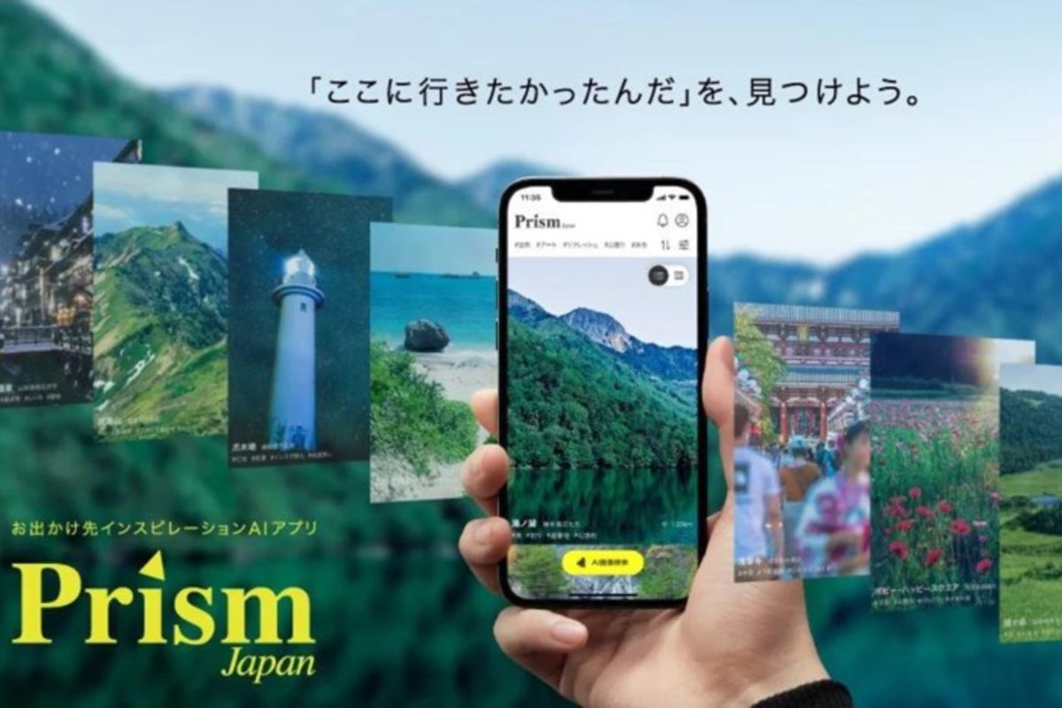 KINTO、写真を分析してお出かけスポットを提案するアプリ「Prism Japan」をリリース | アプリオ