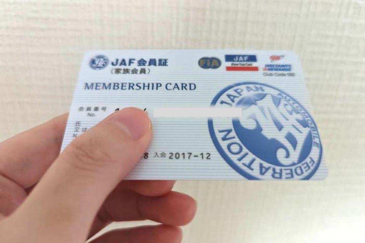 使わなきゃ損、JAFの会員優待を使ってお得に映画を観てきた | アプリオ