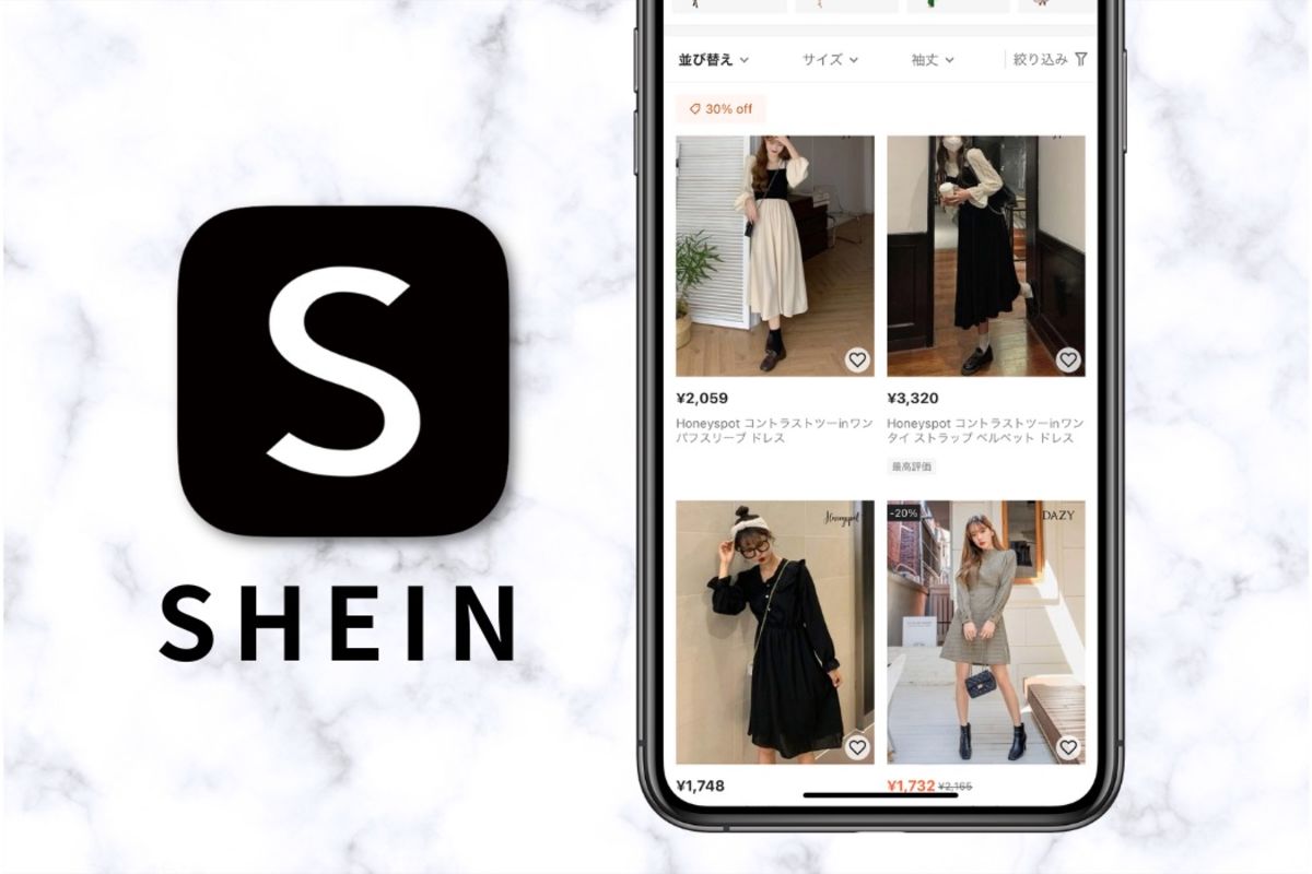 SHEIN（シーイン）を使ってみた 商品の品質や送料は？ 問題なく届く？ | アプリオ