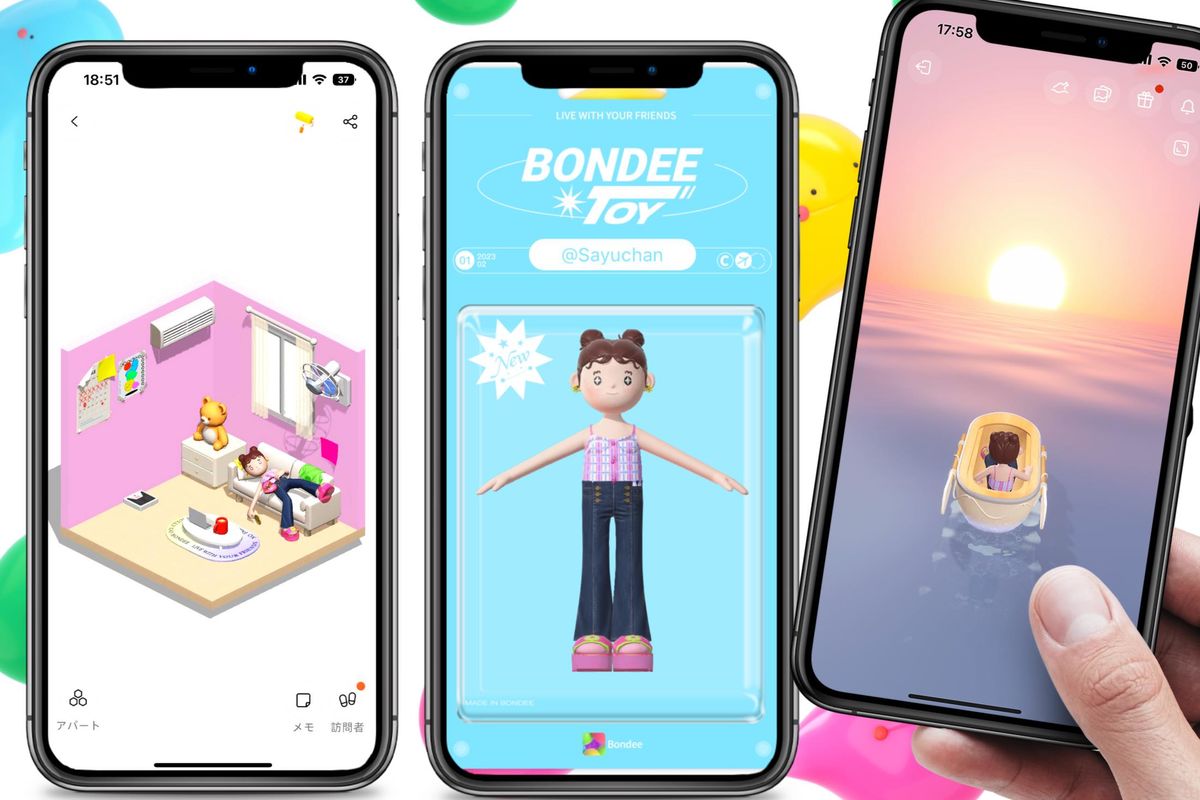 Bondee（ボンディー）って何？ 使い方まとめ 航海や模様替えなどの遊び方も解説 | アプリオ