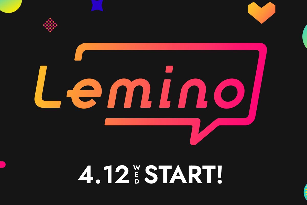 dTVが新サービス「Lemino」にリニューアル 広告付き無料配信あり、月額990円で18万本のコンテンツが楽しめる | アプリオ