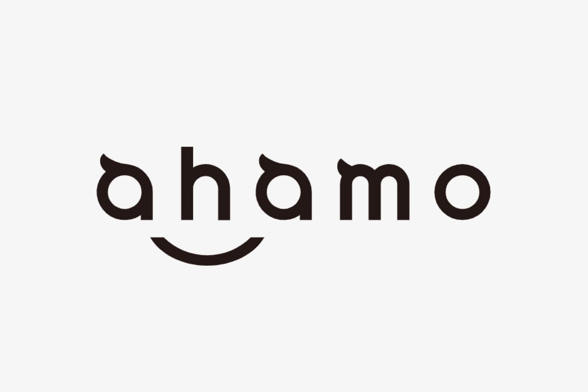 ahamo、契約者数が500万人を突破 機種変更割引クーポンの配布キャンペーンを開始 | アプリオ