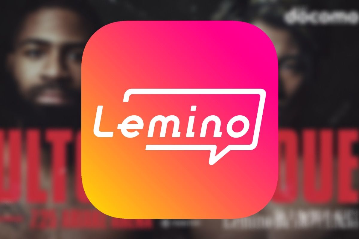 「井上尚弥vsスティーブン・フルトン」の見逃し配信を無料で視聴する方法【Lemino】 | アプリオ
