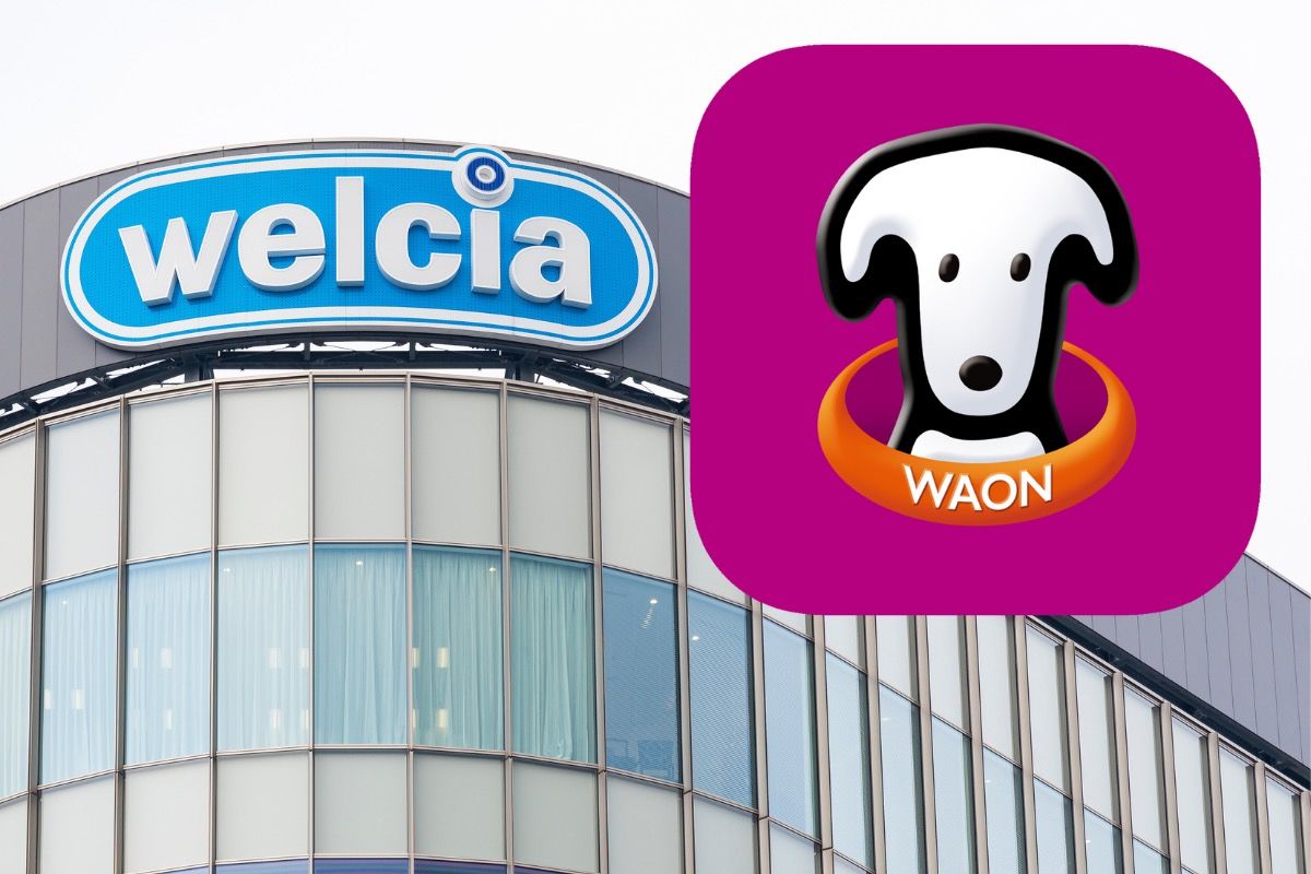 ウエルシアでWAON POINTをお得に貯める方法 | アプリオ