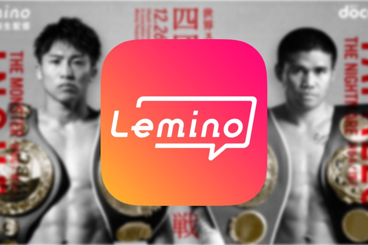 「井上尚弥 vs マーロン・タパレス」の試合を無料で視聴する方法【Lemino】 | アプリオ