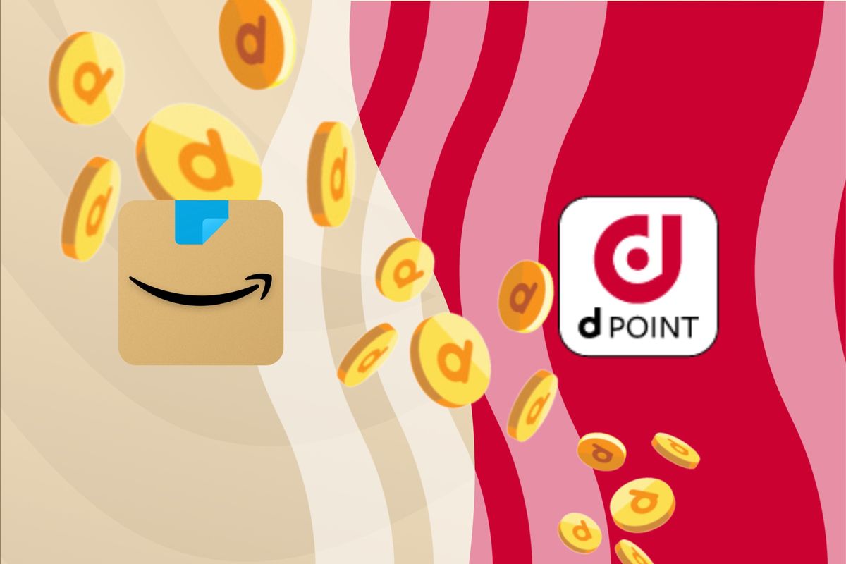 Amazonでdポイントを使う・貯める方法 連携から充当までわかりやすく解説 | アプリオ