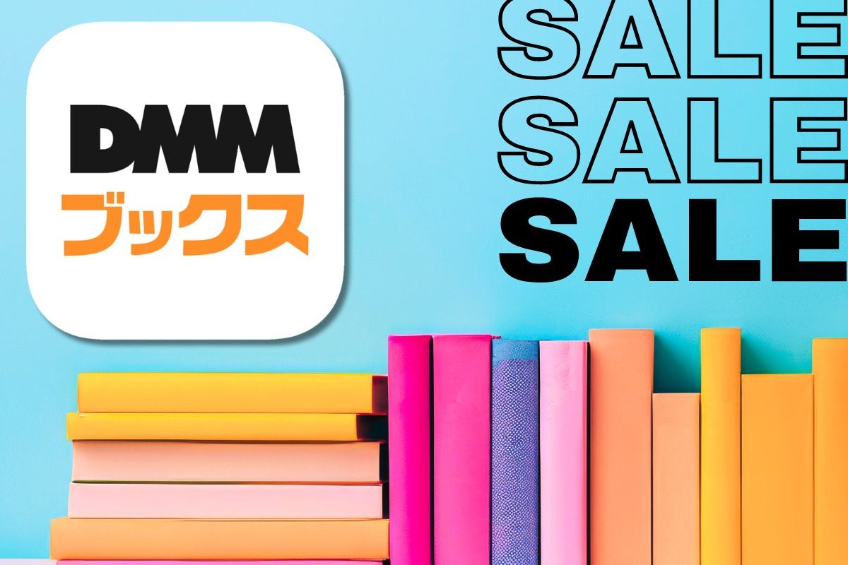 DMMブックスでまとめ買いをするならいつ？ 年間のセール傾向まとめ | アプリオ