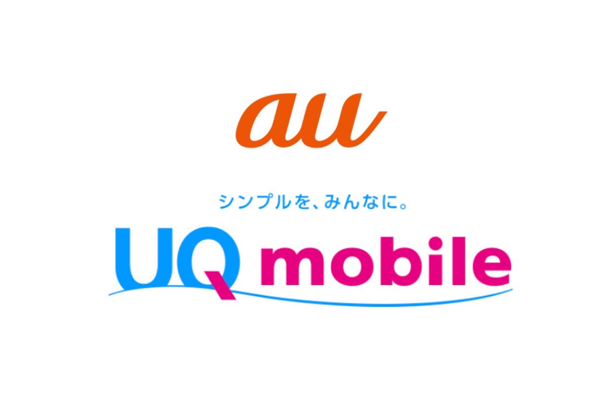 au・UQモバイル、通常利用でない回線の解約に契約解除料を新設 6月1日以降の新規契約が対象 | アプリオ