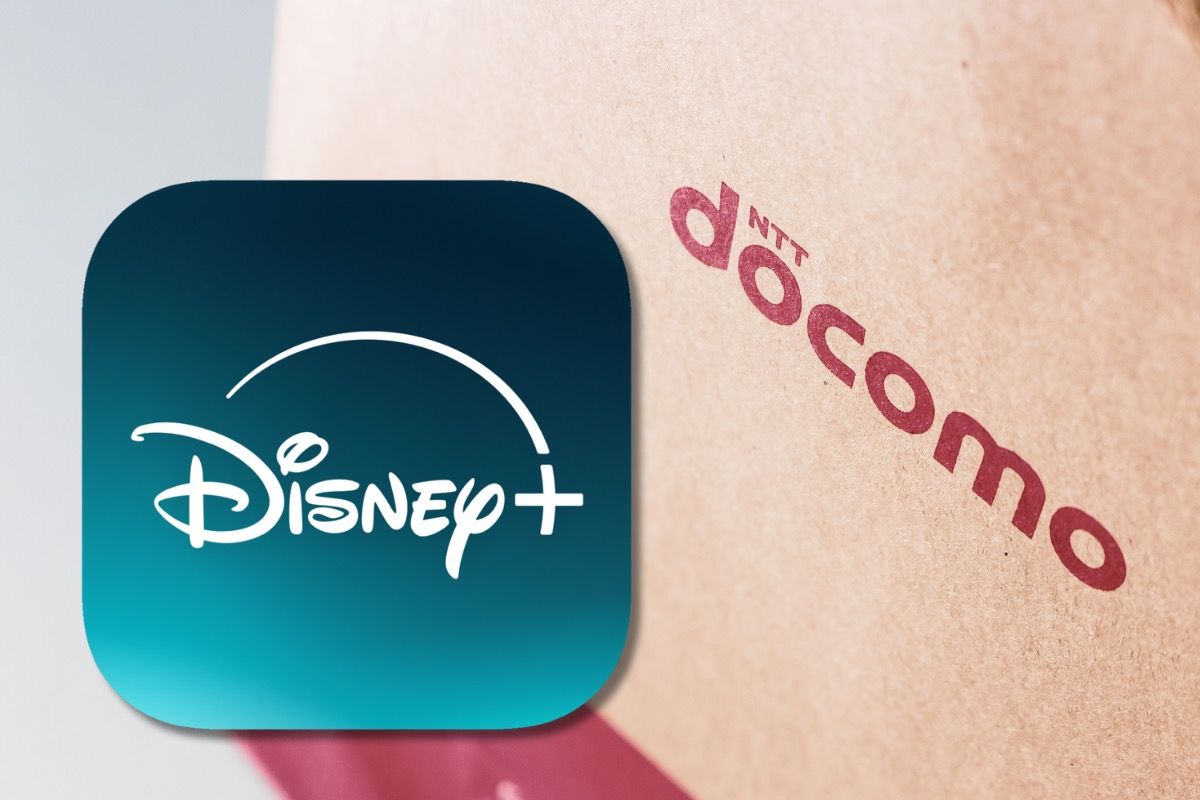ドコモの爆アゲセレクションでディズニープラスに登録する方法 | アプリオ