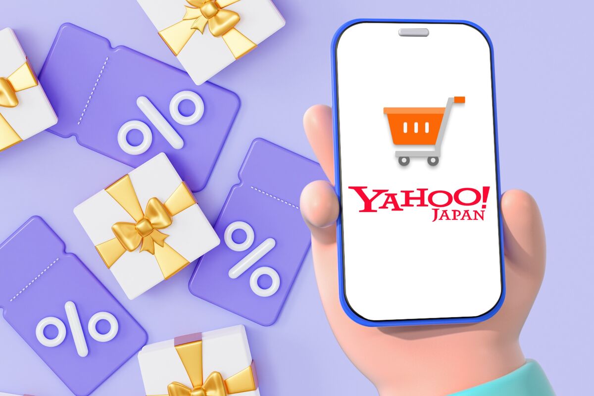 ヤフーショッピング「クーポン」一覧まとめ 1000円オフ・半額クーポンはある？【2025年10月最新】 | アプリオ