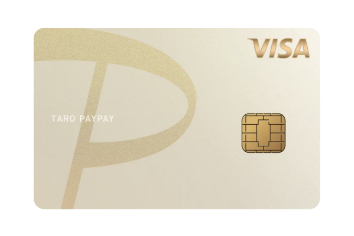 PayPayカード ゴールド、ワイモバイル特典の付与率が3％→10％にアップ 25年2月請求分から | アプリオ