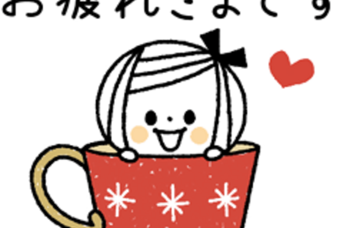 【LINE無料スタンプ】『ボブガール × LYPプレミアム』が登場、配布期間は2025年03月26日まで | アプリオ