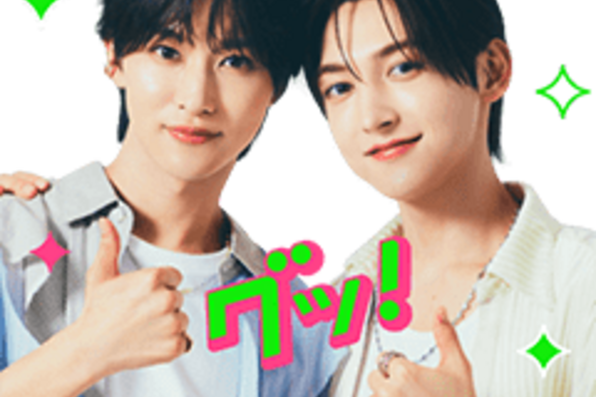 【LINE無料スタンプ】『ROIROM | LINEMO』が登場、配布期間は2025年10月01日まで | アプリオ