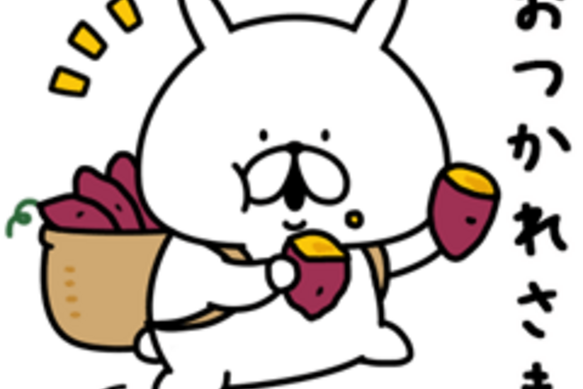 【LINE無料スタンプ】『ゆるうさぎ × LYPプレミアム』が登場、配布期間は2025年10月08日まで | アプリオ