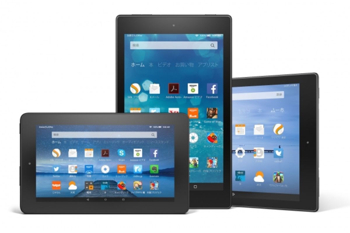 Kindle本がmicroSDへ保存できるように、FireタブレットがOSアップデート | アプリオ
