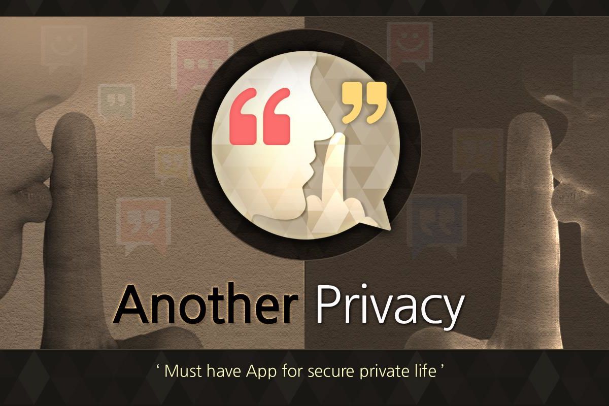 連絡先や発着信をほぼ完璧に隠密管理するプライバシー保護アプリ「Another Privacy」 | アプリオ