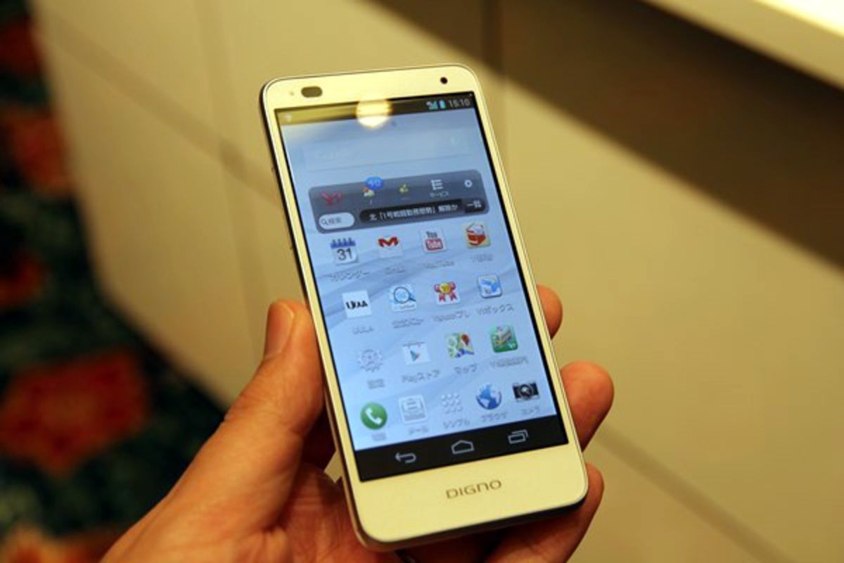 DIGNO R 202K：レビュー・スペック一覧 | アプリオ