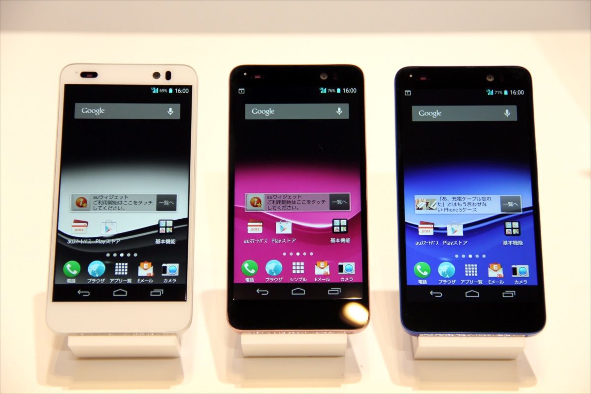 最軽量135gの美ボディと際立つ片手フィット感、au「DIGNO M KYL22」スマホレビュー・スペック一覧 | アプリオ