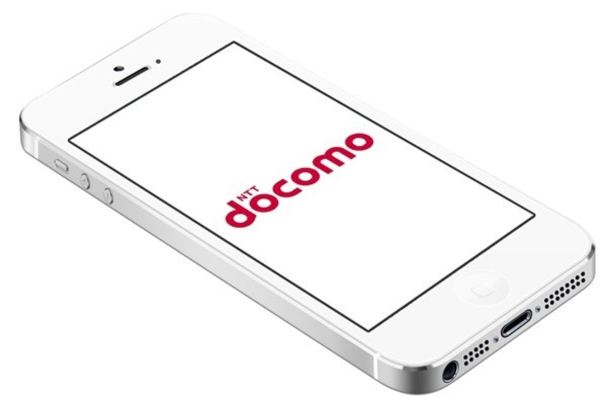 ドコモ、「iPhone 5s」のWeb予約をプレミアステージ会員限定で受付 | アプリオ