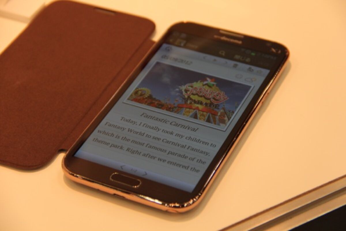 ドコモ「GALAXY Note II SC-02E」の発売日は11月16日を予定、事前予約受付は11月9日に開始 | アプリオ