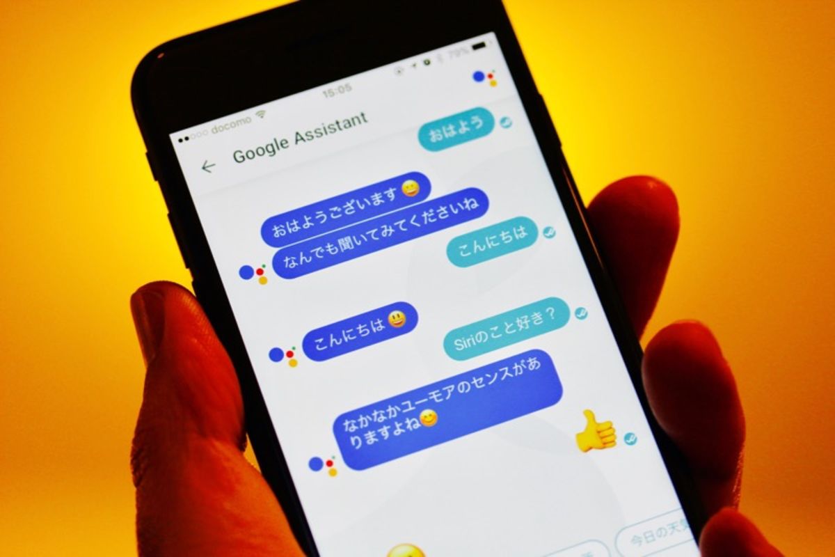 ついに来た、会話型AI「Googleアシスタント」が日本語で利用可能に メッセージアプリ「Allo」に導入 | アプリオ