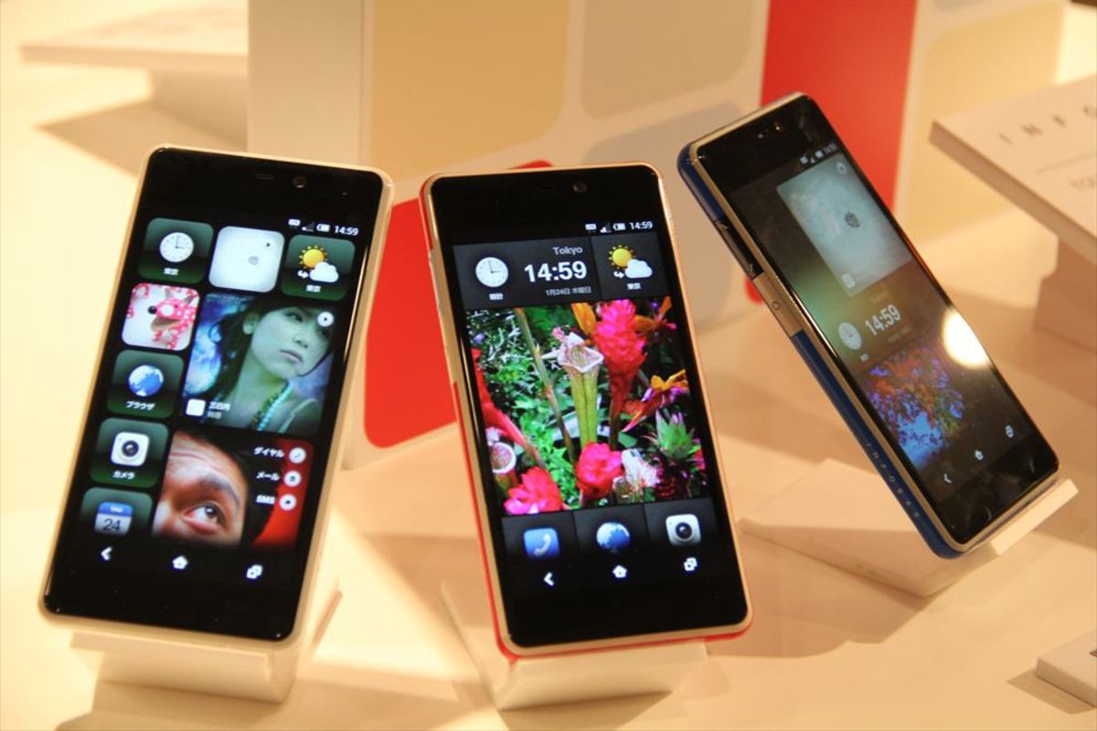 INFOBAR A02：レビュー・スペック一覧 | アプリオ