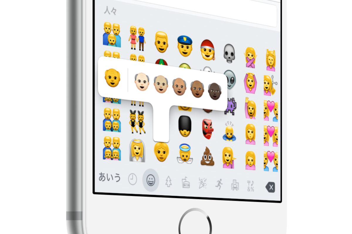 iOS 8.3アップデート、iPhone 6/6 PlusがVoLTEに対応 人種に配慮した絵文字も導入 | アプリオ