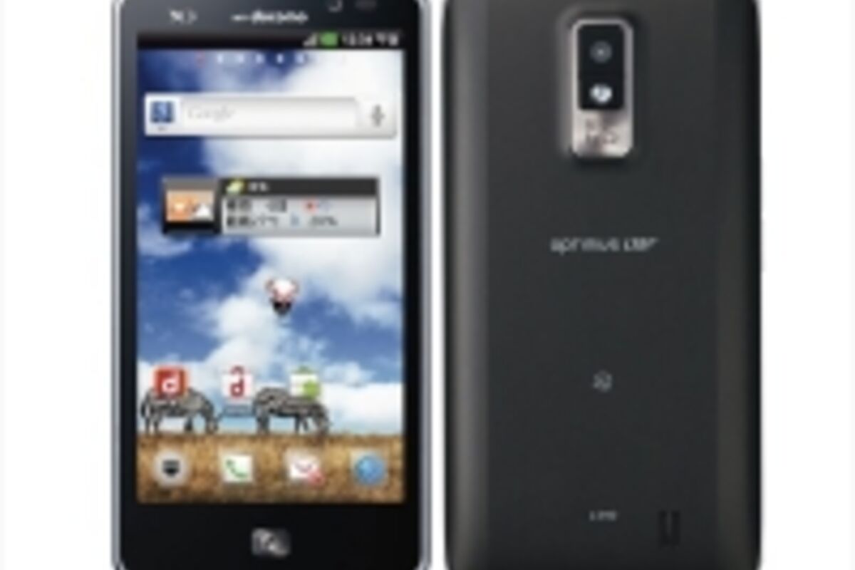 ドコモ「Optimus LTE L-01D」「PRADA phone by LG L-02D」へのAndroid 4.0バージョンアップなどを開始 | アプリオ