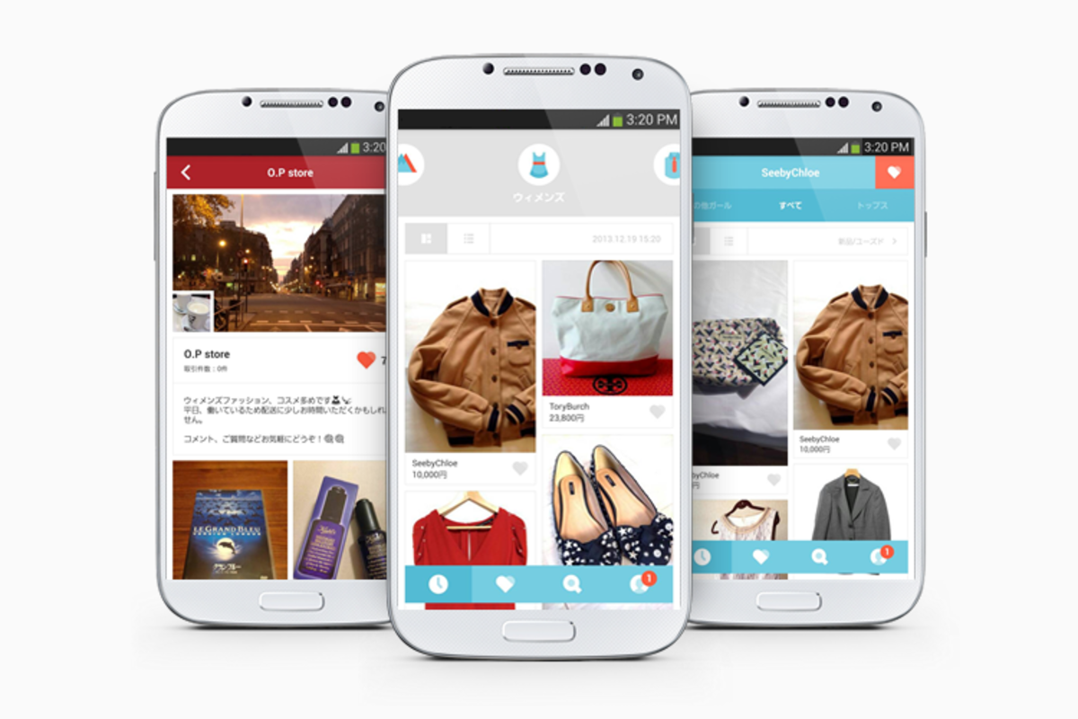 誰でも何でも売買できる「LINE MALL」が始動、事前審査や月額費用なし | アプリオ