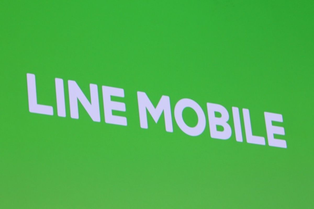 LINE使い放題の格安SIM「LINEモバイル」の特徴をざっくり解説──料金プランとカウントフリーの仕組みなど | アプリオ