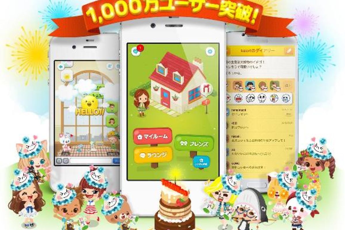 「LINE PLAY」が1,000万ユーザーを突破、世界最大のアバターサービスへ | アプリオ